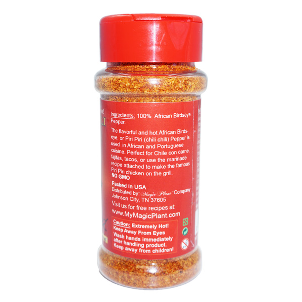 Piri Piri Powder- 2oz in a plastic Jar with sifter lid